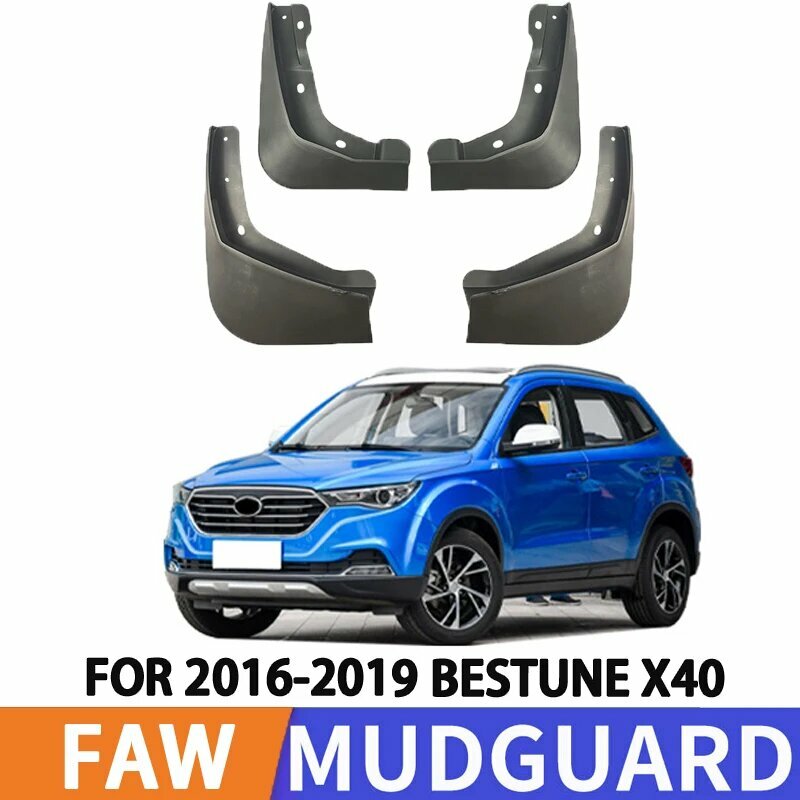 Для 2016-2019 FAW Besturn BESTUNE X40 автомобильные шины, крыло, брызговик, крылья передних и задних колес