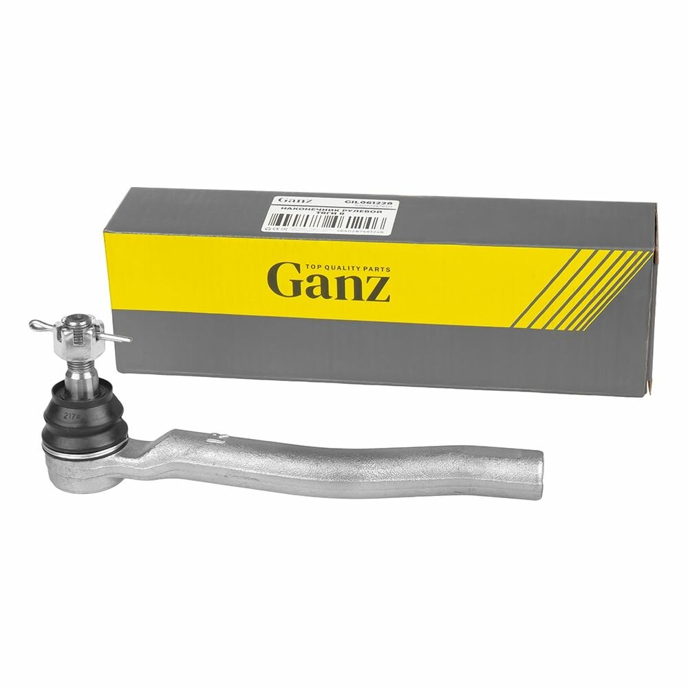Наконечник рулевой тяги правый, GIL061228 GANZ