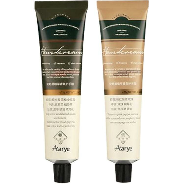 Крем для рук унисекс Aarye, 75г*3, с альфа-гидроксикислотами, ароматным эфирным маслом и потпури