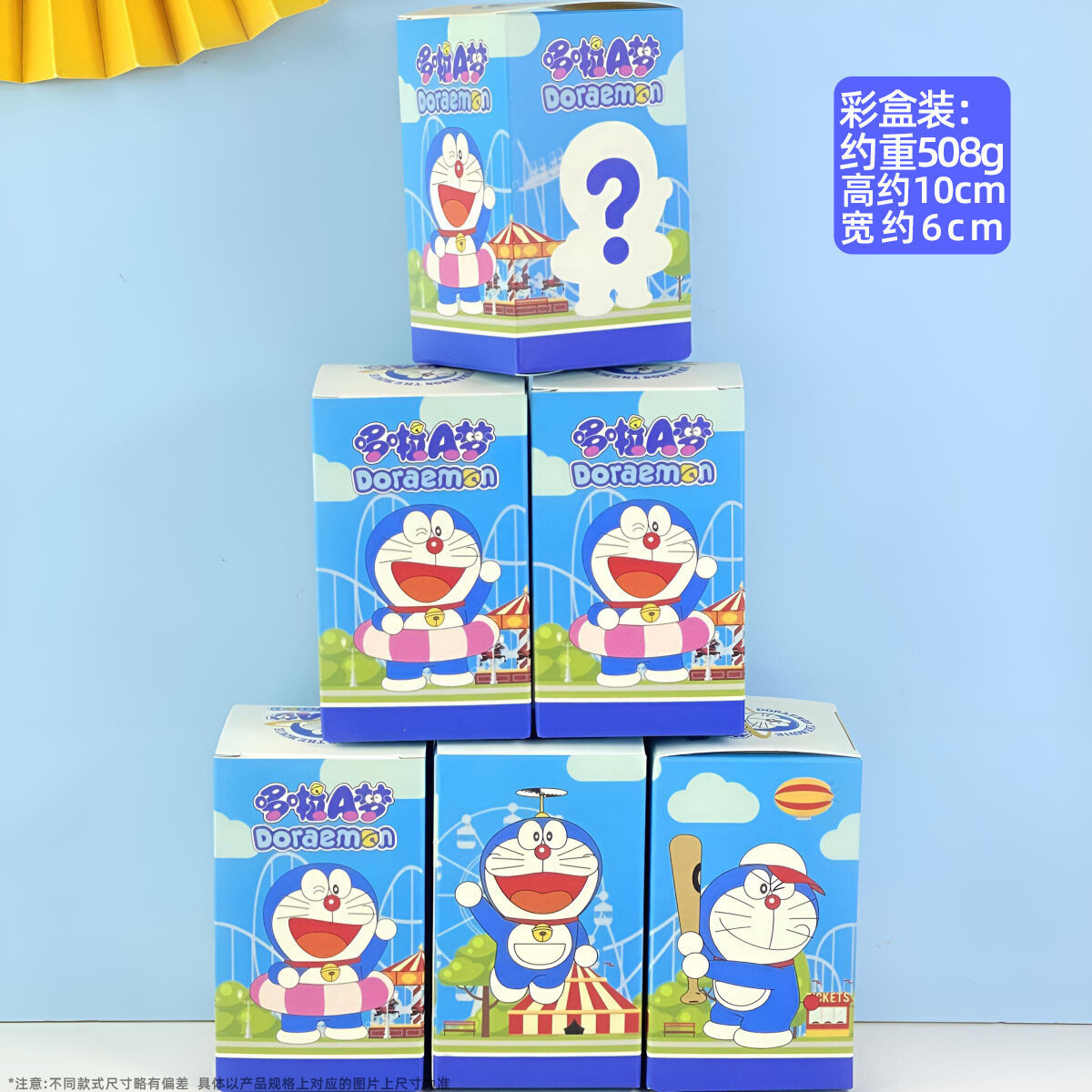 Фигурка розового Рубинового Бобра в закрытой коробке, милая игрушечная кукла, украшение для торта в виде машинки, автомат гашапон с клешней