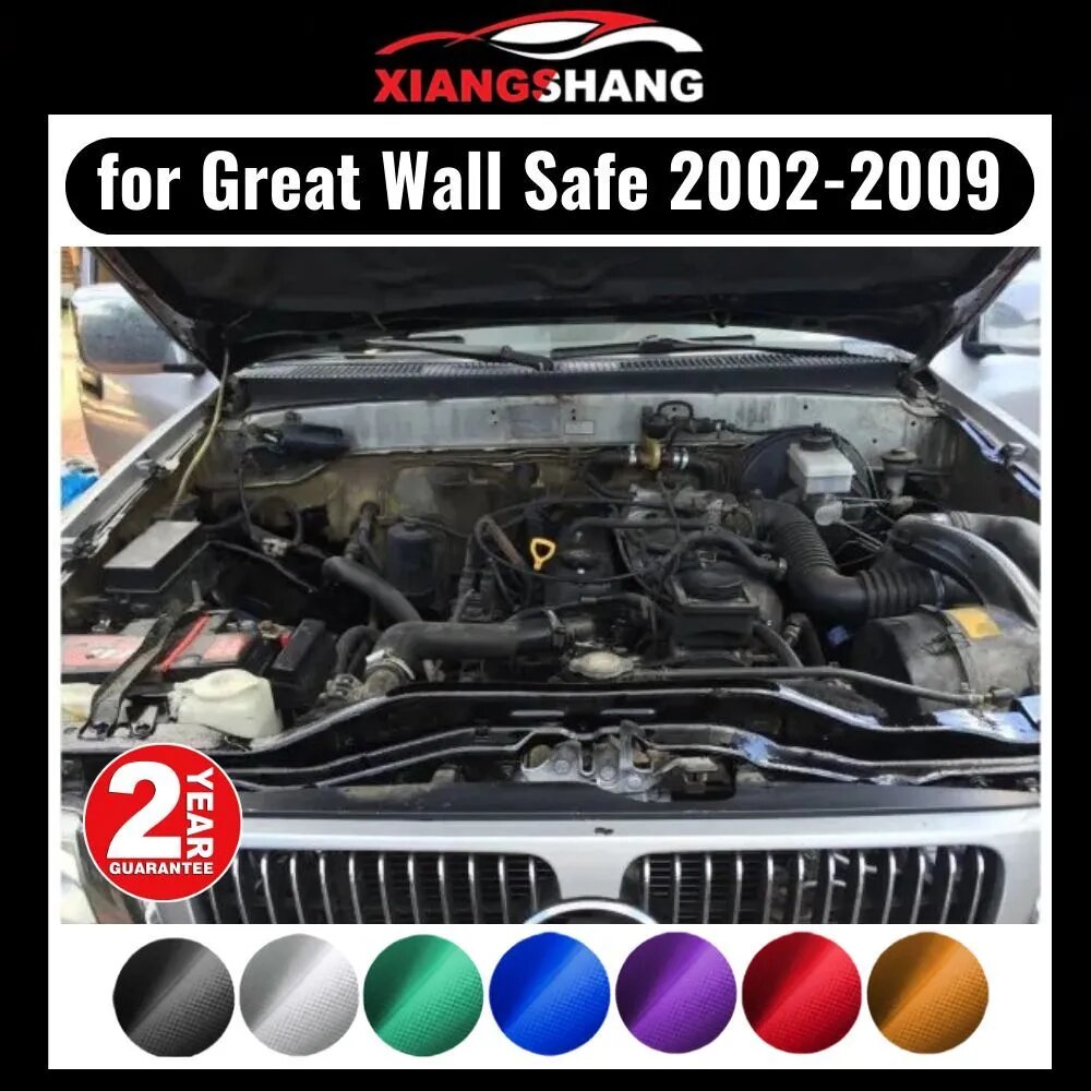 Универсальный Газлифт мебельный Газовые упоры для Great Wall Safe 2002-2009 "Амортизаторы" Сейф Великой Стены (2 шт)