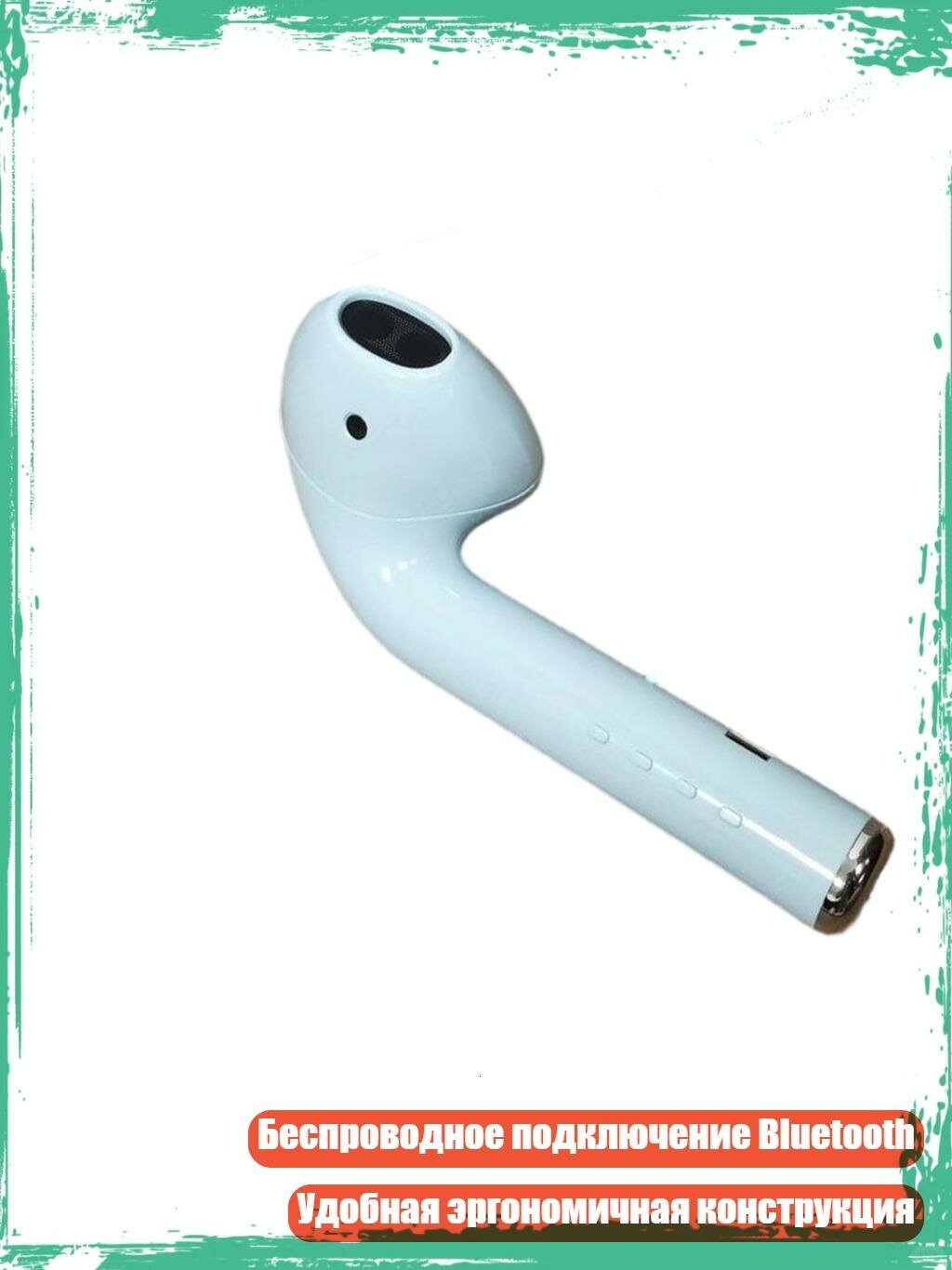 Беспроводная стереопара колонок, Синий