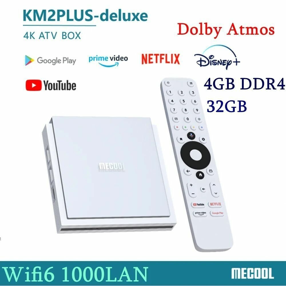 ТВ приставка Mecool KM2 Plus Deluxe Android 11, Amlogic S905X4, сертифицирован Gogle, Netflix 4K, Wi-Fi 6, Dolby Audio