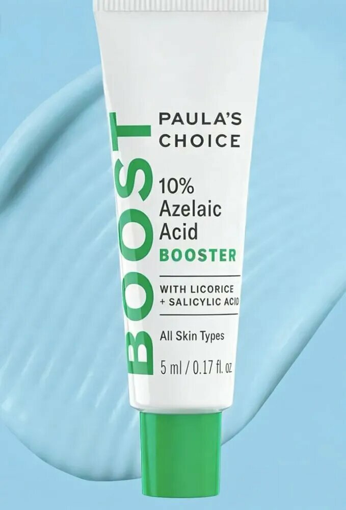 Paula's Choice Сыворотка для лица с азелаиновой кислотой от прыщей 10% Azelaic Acid Booster, 5 ml