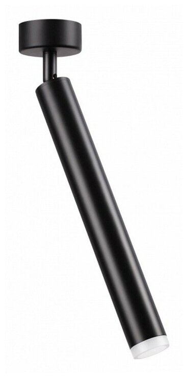 Спот Novotech Modo 357887