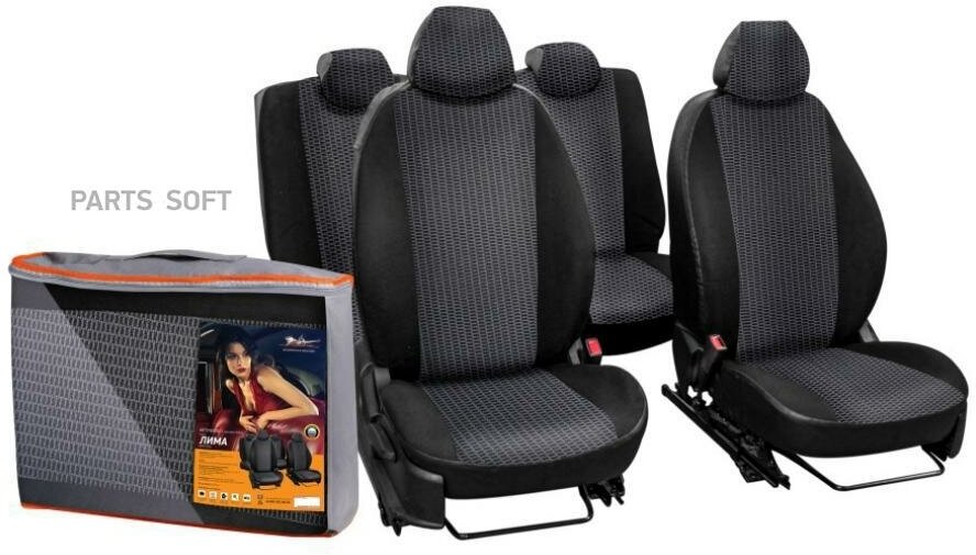 ACCSL19 AIRLINE Авточехлы Volkswagen Polo седан с 2010г. "Лима", жаккард-кожзам, черн.