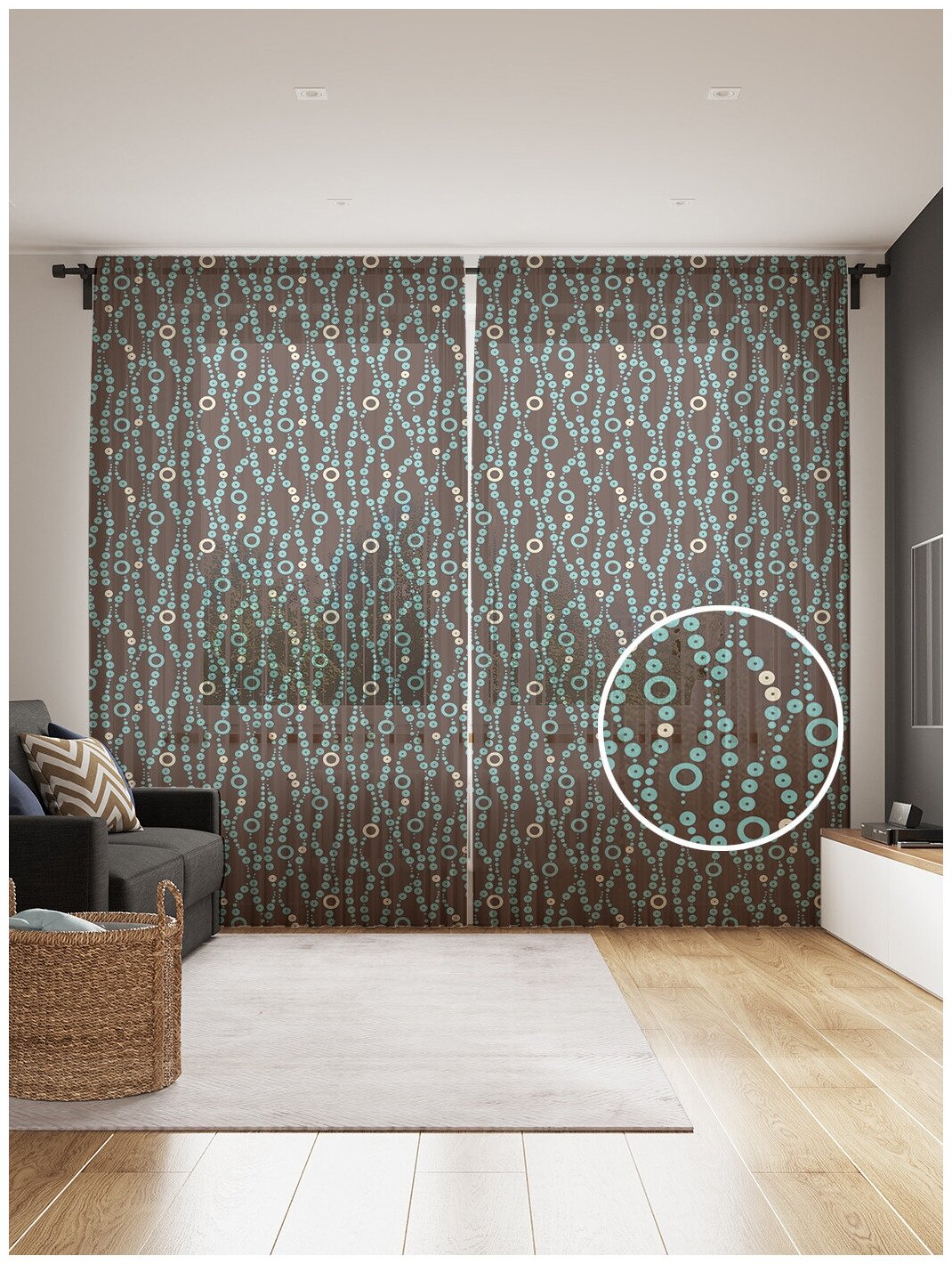 Тюль, фототюль длинный "Ностальгический узор из кругов" высота 265 см, ширина 145 см (по 2 полотна), JoyArty