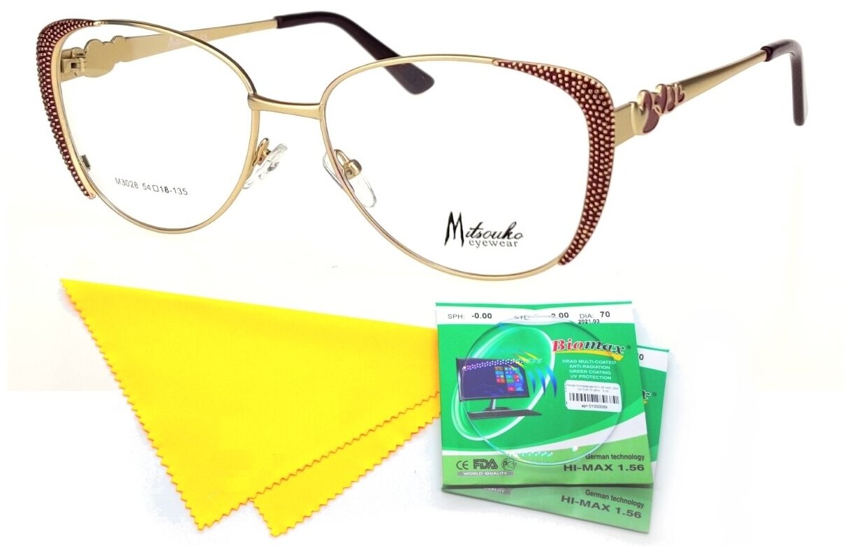Очки MATSOUKO с линзами BIOMAX +2.50 РЦ 60-62 мод. 3028 Цвет 2