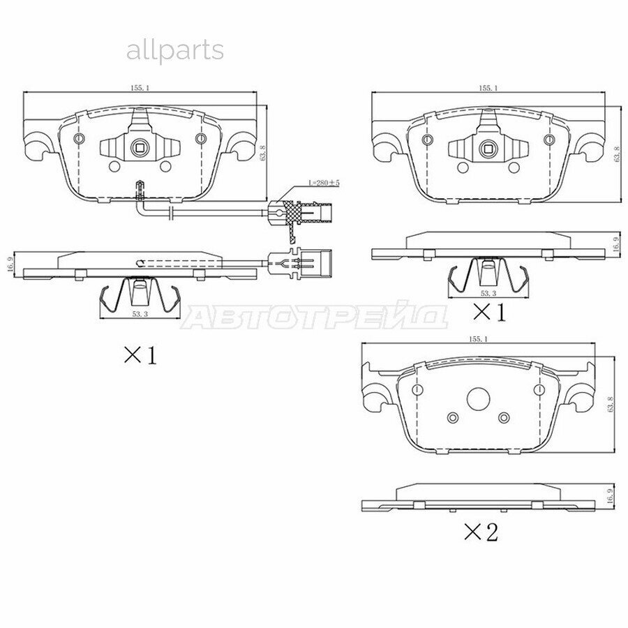 SAT ST-28-0057 Колодки тормозные (Спереди) Audi A4 15- / A5 16-