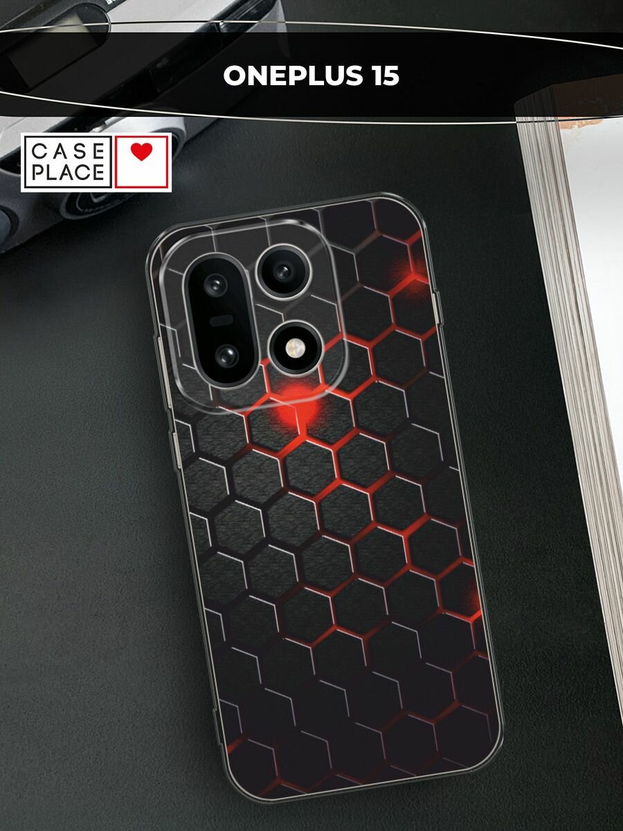 Чехол на OnePlus 15 / Ван Плас 15 с принтом Фон соты красные