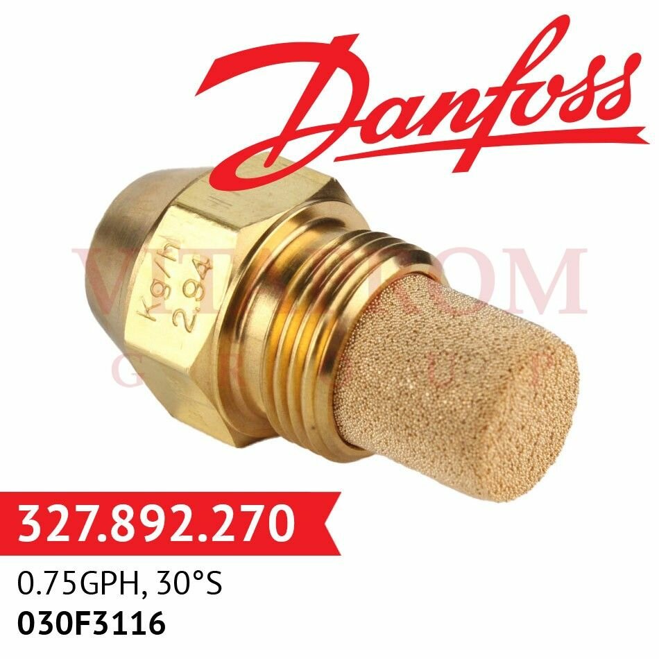 Форсунка Danfoss 0.75GPH,30S, 030F3116 — фото 1