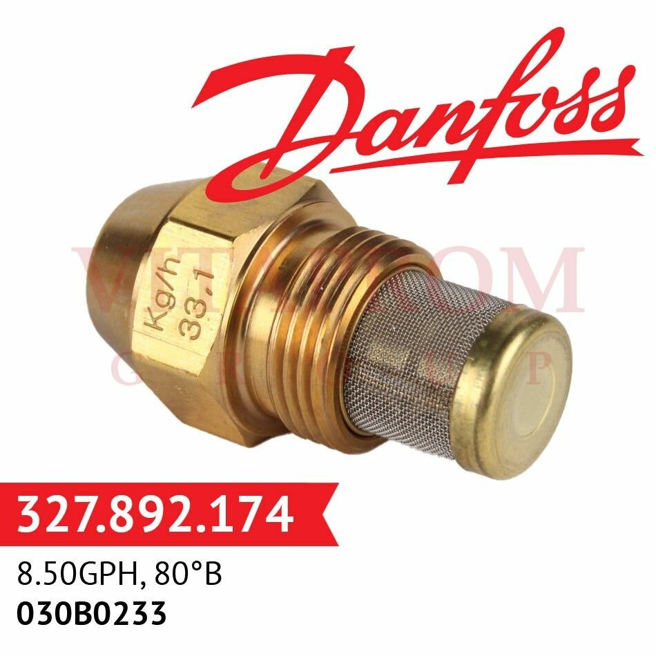 Форсунка Danfoss 8.50GPH, 80B, 030B0233 — фото 1