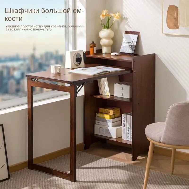 Компьютерный стол, 52.5х30х85 см