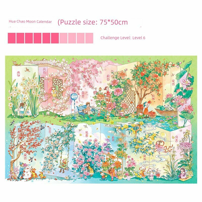 Пазл-календарь с фотохромным эффектом, 1000 деталей для взрослых, манга-дизайн, подарок с сенсорным эффектом