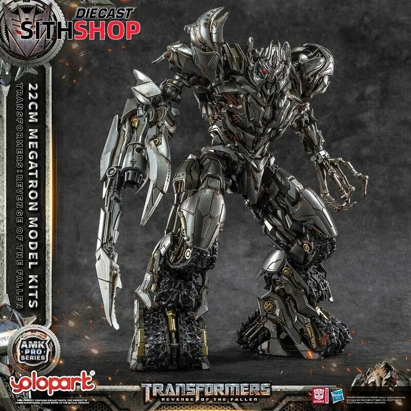 Фигурка Hasbro YOLOPARK Transformers AMK PRO Series Revenge of the Fallen Megatron 22cm Model Kit