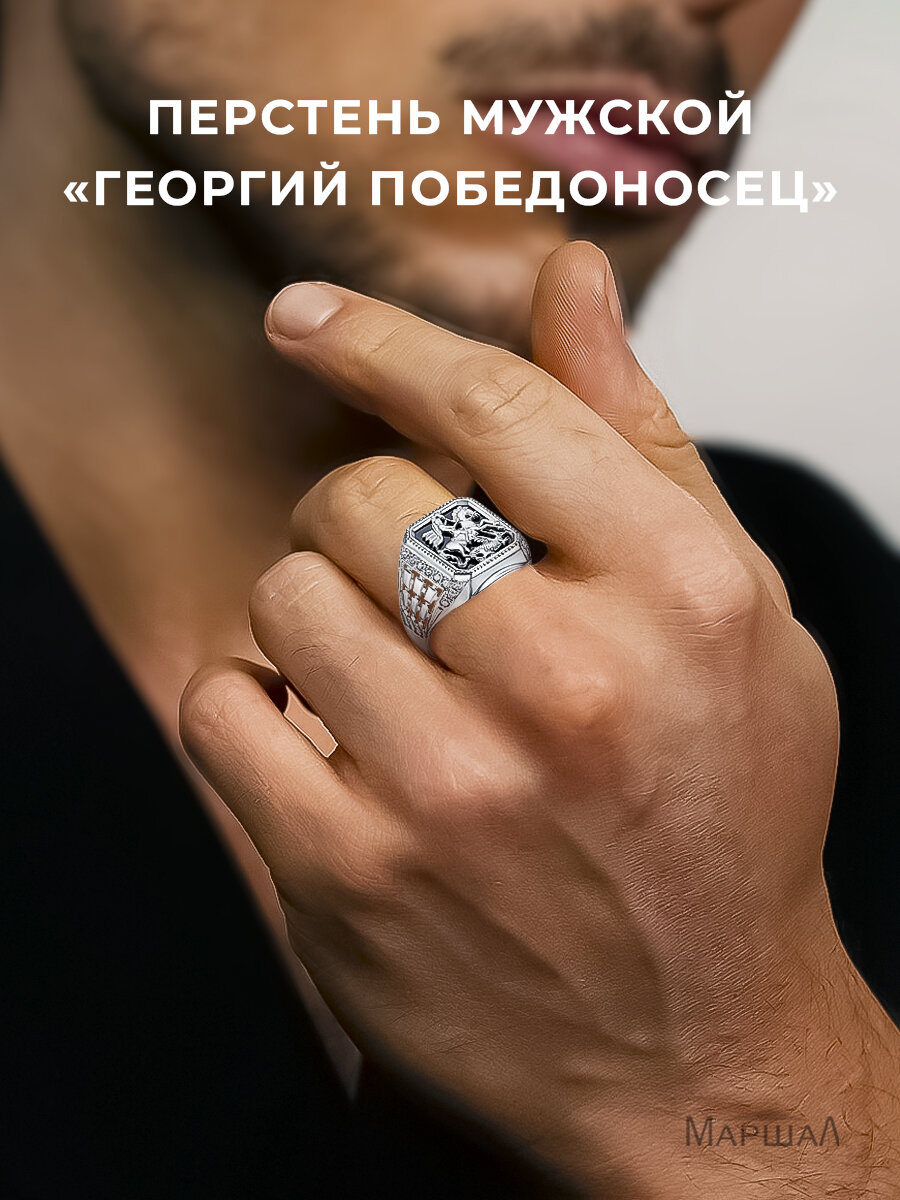 Печатка, серебро, 925 проба, родирование, фианит