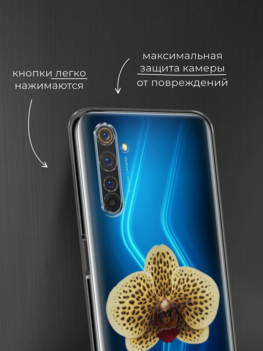 Чехол на Realme 6 Pro / Реалми 6 Про с принтом Желтая орхидея — фото 1