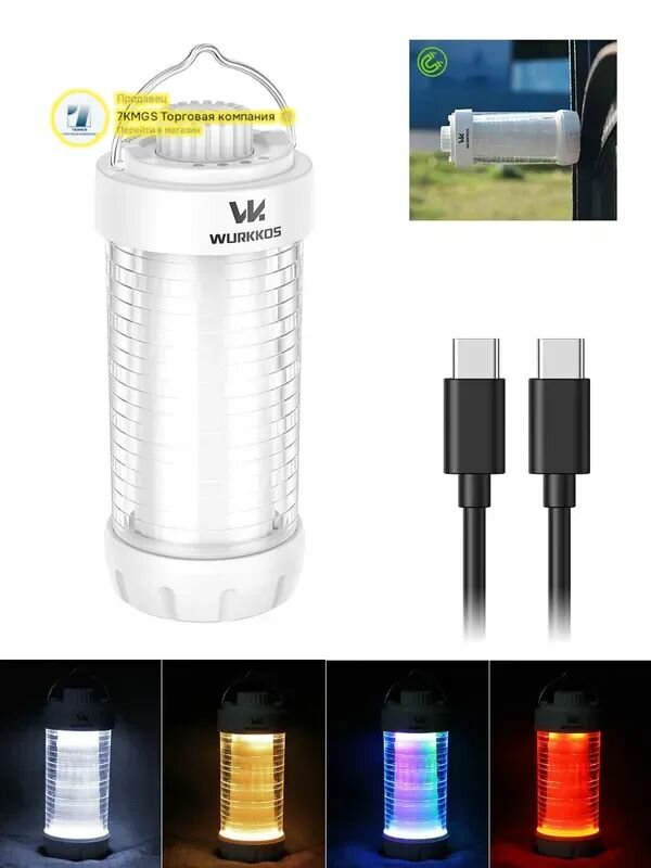 Wurkkos Фонарь ручной