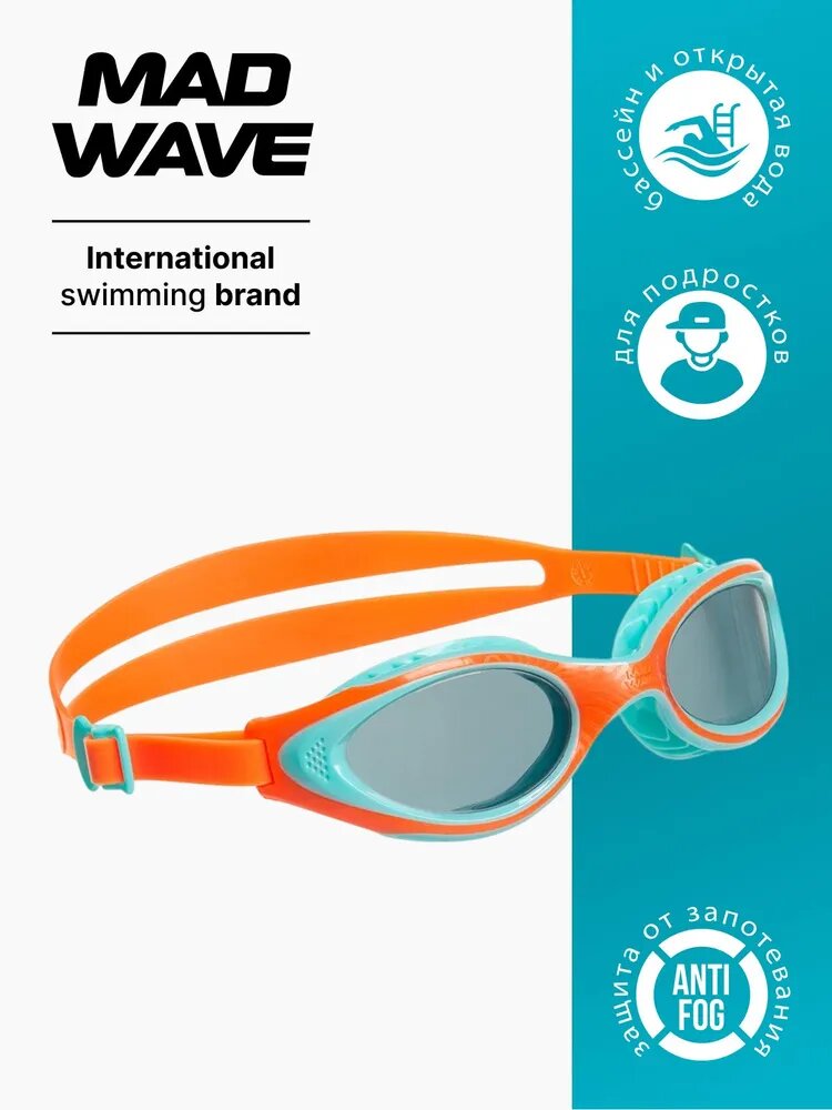 Очки для плавания MAD WAVE Flame II, юниорские, UV-защита, антифог, оранжевые