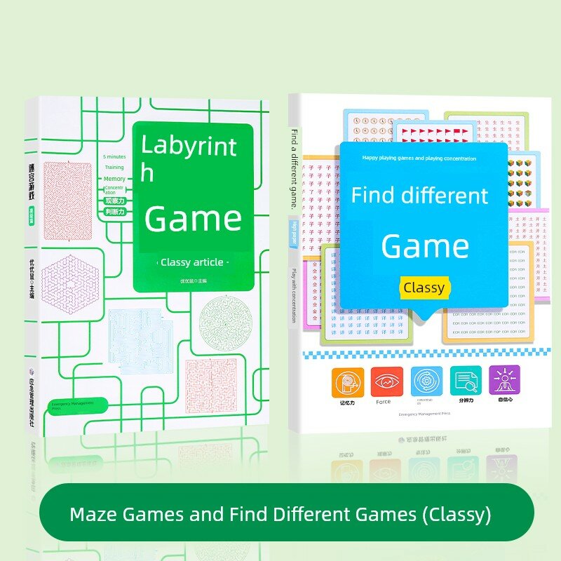 Набор детских головоломок и лабиринтов, уровень продвинутый, 124 страницы, для детей 6+