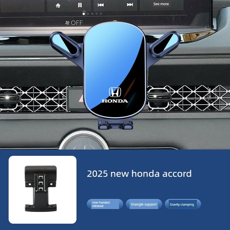 25 моделей автомобильных держателей для телефона Honda Accord, специализированные бесшумные горизонтальные держатели