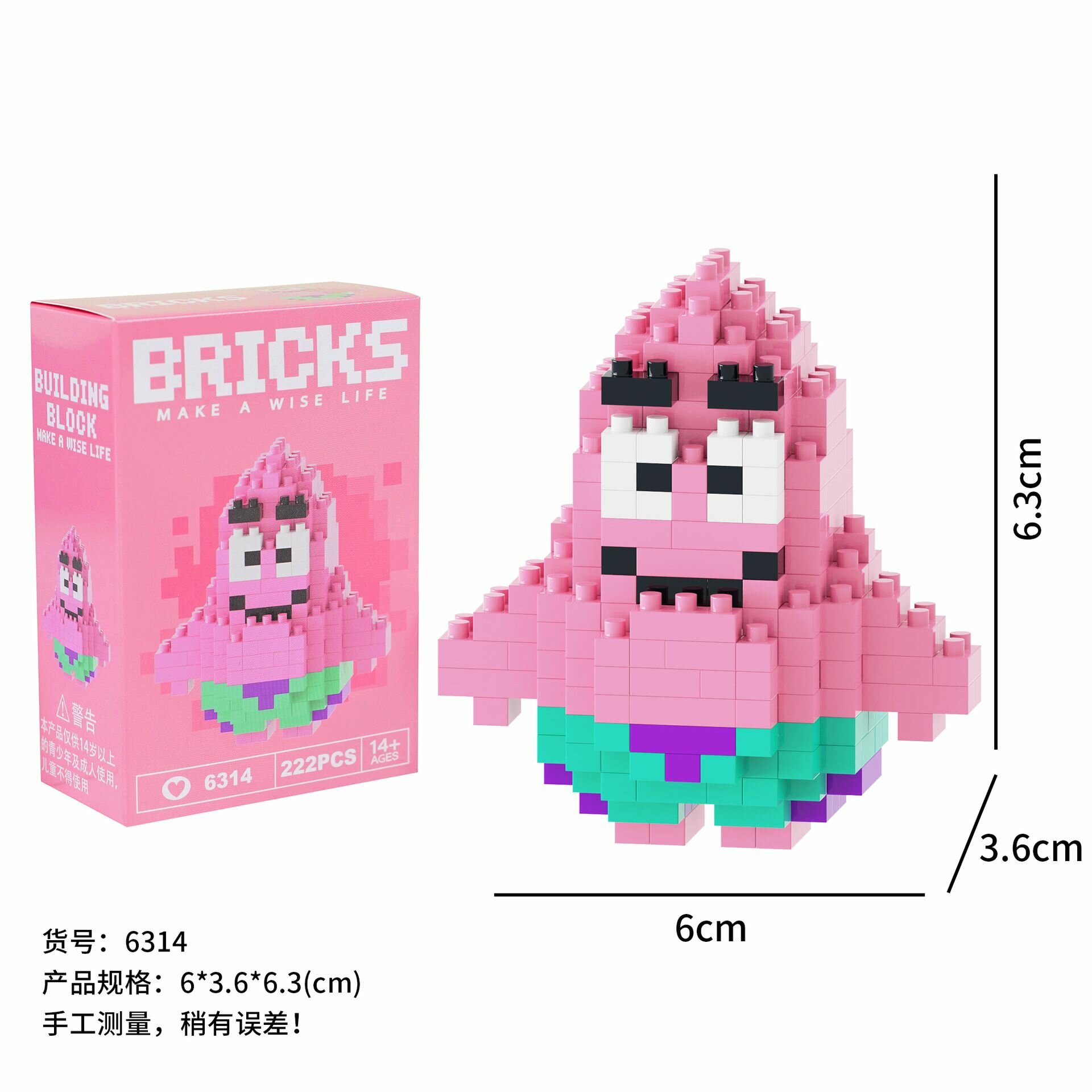 144pcs Hello Kitty Хелло Китти Стич кубики