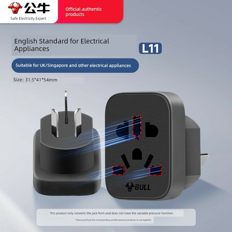 Адаптер-переходник для утюжка для завивки волос Bull Korea Vodana, преобразователь питания для использования в Китае,