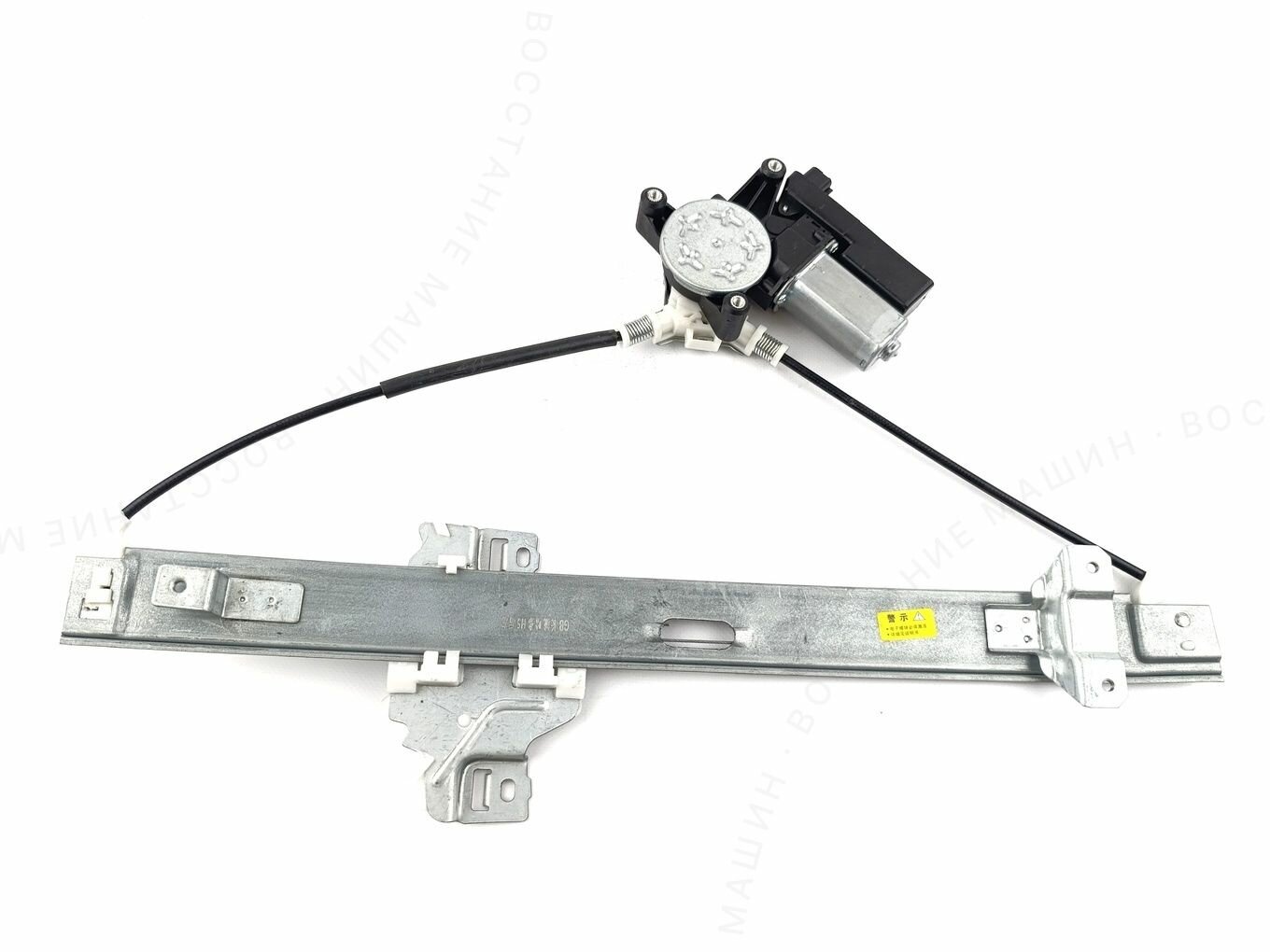 Стеклоподъемник двери задней левой в сборе (6 контактов) (новый салон) для Great Wall Hover H3, H5 / 6204100-K80