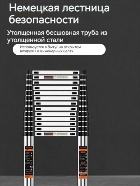 Немецкое качество многофункциональная телескопическая лестница из нержавеющей стали,5.9M
