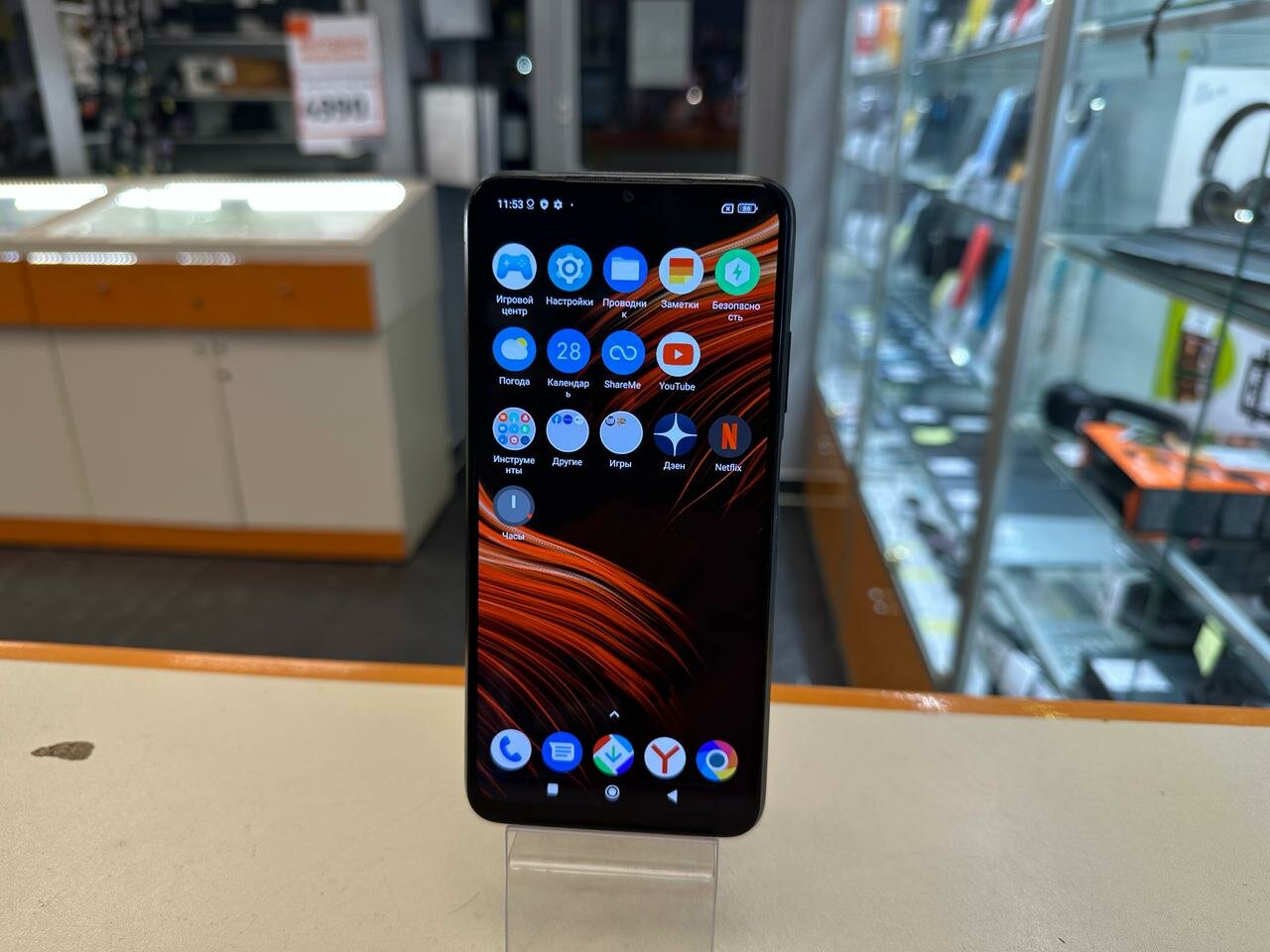 Смартфон Xiaomi POCO M3 4/128 ГБ RU, Dual nano SIM, черный, (Б/У), уценка