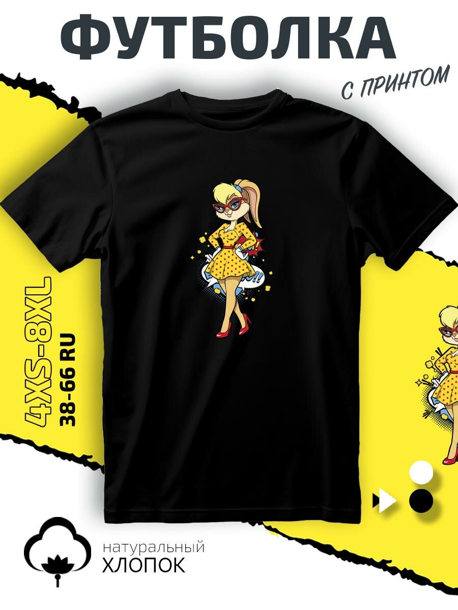 Футболка Лола Банни мультфильм Looney Tunes