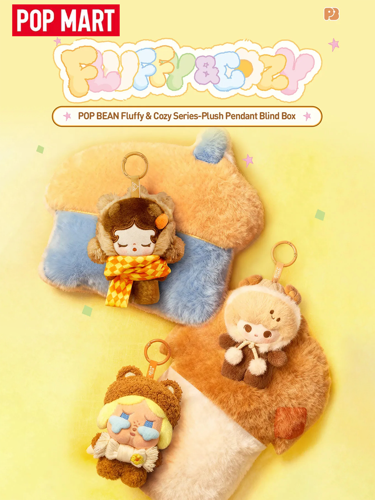 Коллекционная фигурка Слепая коробка POP MART BEAN Fluffy & Cozy Series-Plush Pendant Blind Box