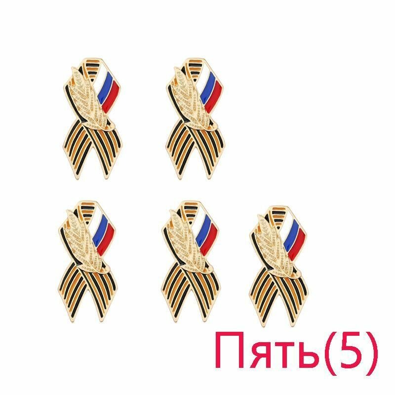 Красно - синий белый флаг=v=