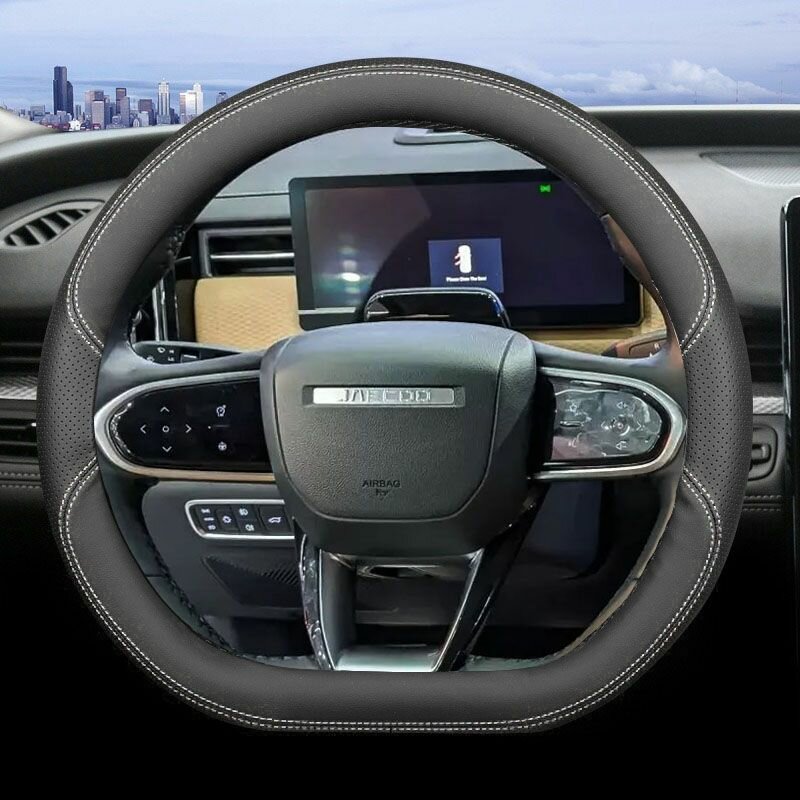 Оплетка на руль, диаметр 38 см, 1 шт.