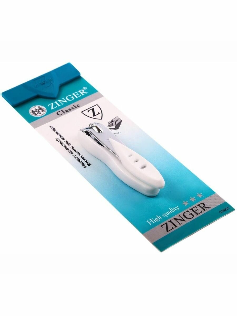 Zinger книпсер для ногтей 603-С6