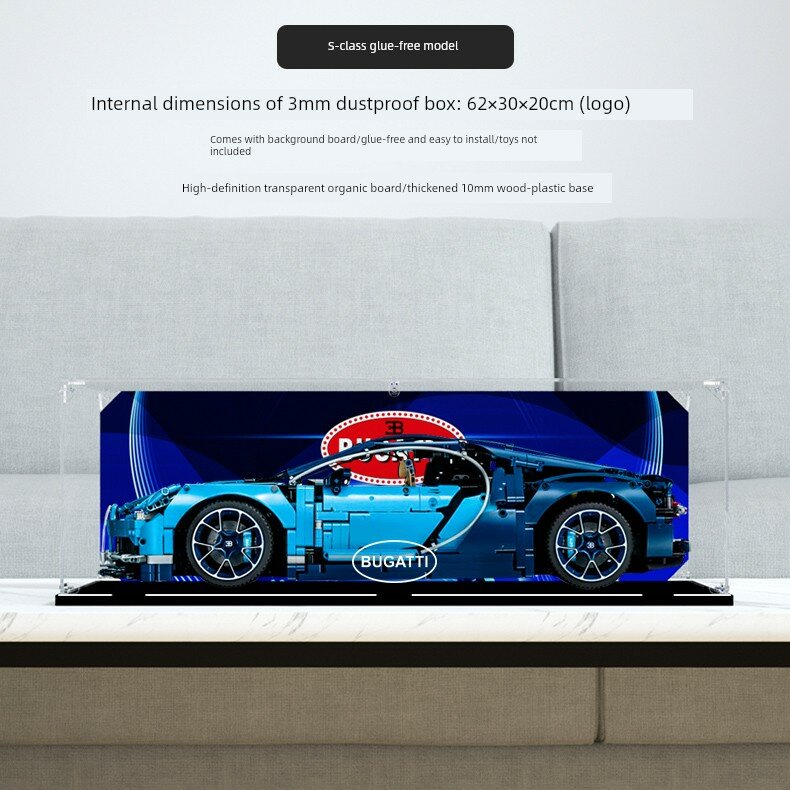 Акриловый пылезащитный чехол для демонстрационного кейса LEGO 42083 Bugatti Veyron Chiron, коробка для хранения фигурок