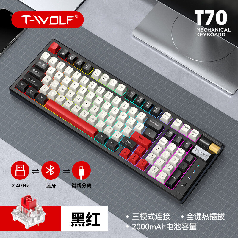 Беспроводная механическая клавиатура T-WOLF Lei Wolf T70 Bluetooth, трехрежимная RGB игровая клавиатура с возможностью