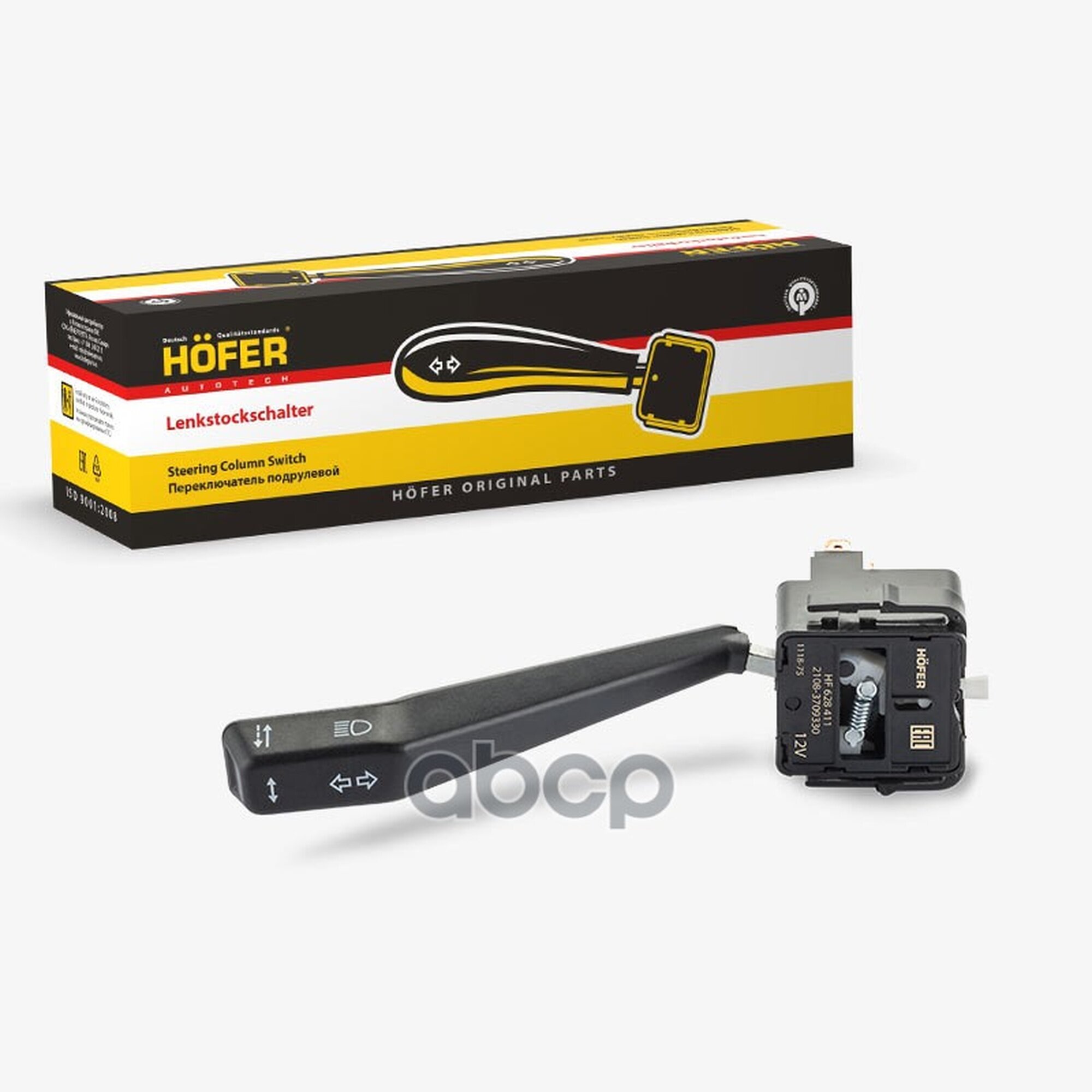 Переключатель подрулевой HOFER ВАЗ 2108, 2115, 2110 свет HOFER арт. HF628411