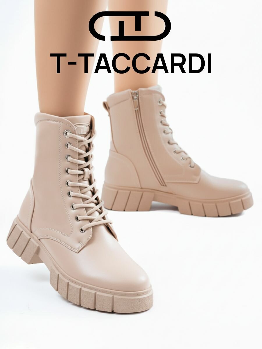 Ботинки Зима 2026