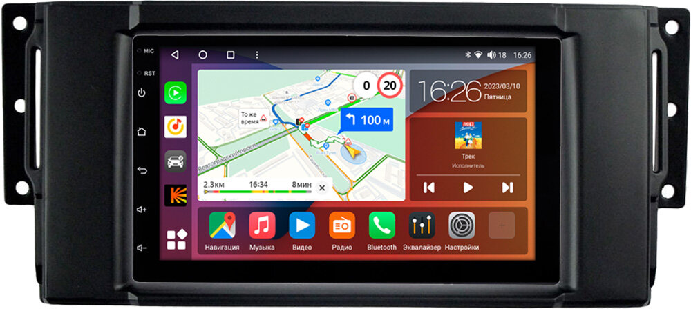 Штатная магнитола Land Rover Discovery 3, Range Rover Sport 2005-2009 Canbox EVO 5822-RP-LRRN-114 Android 14 (4G-SIM, 8/256, DSP, QLed, AI, 360)