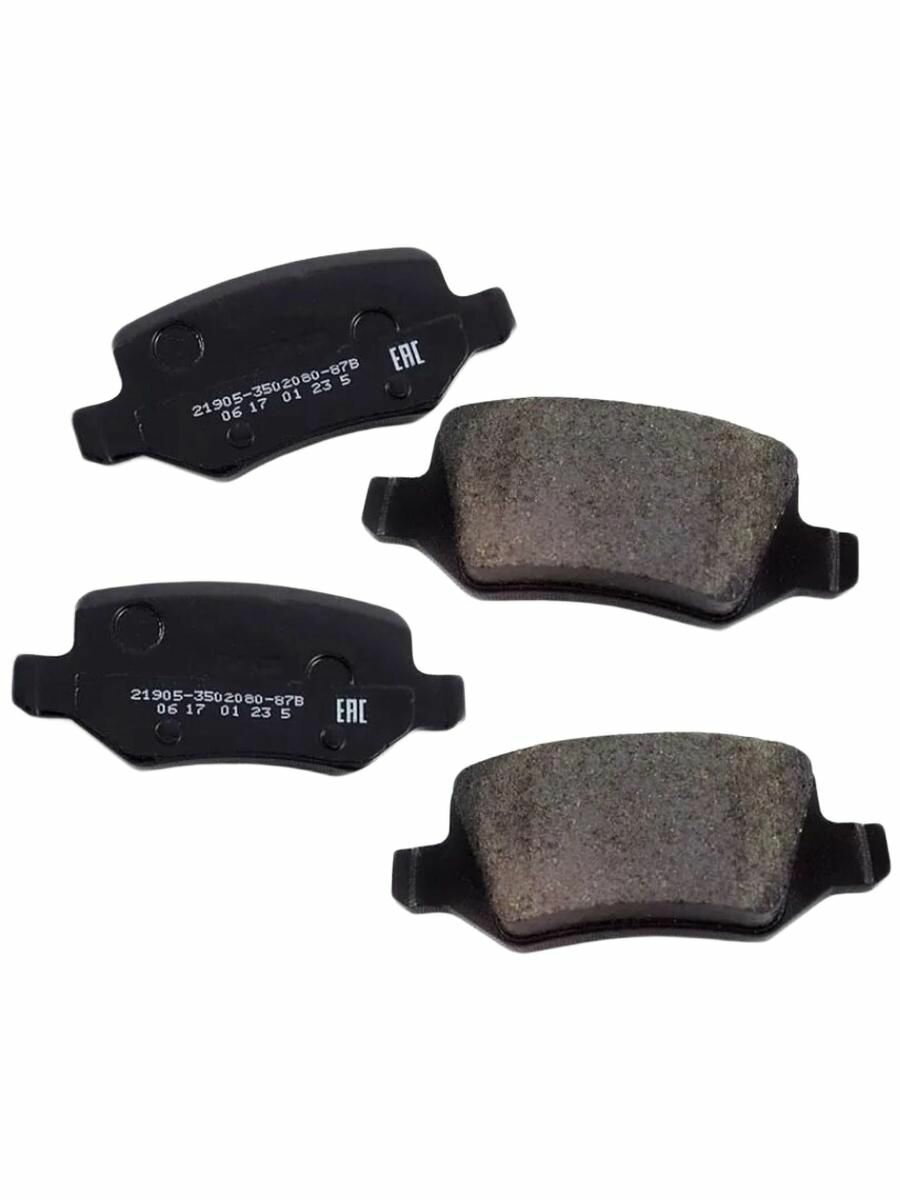 Колодка тормозная задняя ВАЗ Vesta, Xray, Калина, Гранта SPORT, Комплект