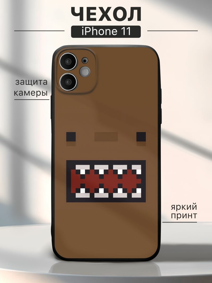 Чехол на iPhone 11 Домокун - jdm