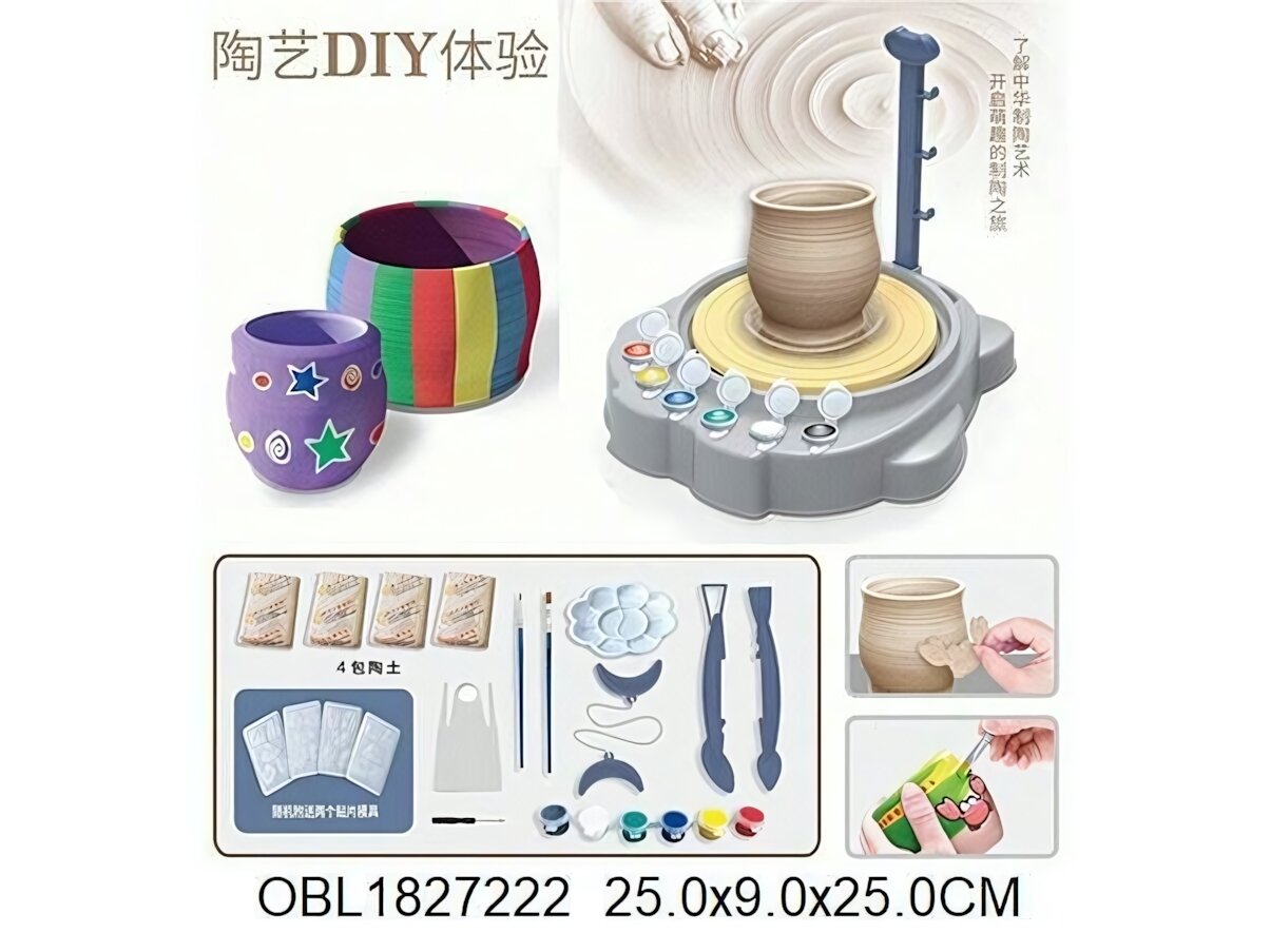 Гончарный круг для творчества с аксессуарами, размеры 25x25x9 см, развитие моторики и фантазии детей