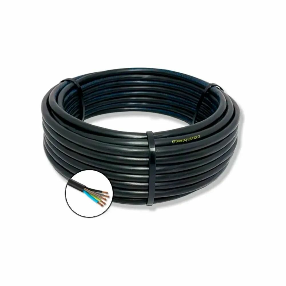 Кабель проводник кгввнг(a)-ls 5x16 мм2, гибкий, 1м OZ74453L1