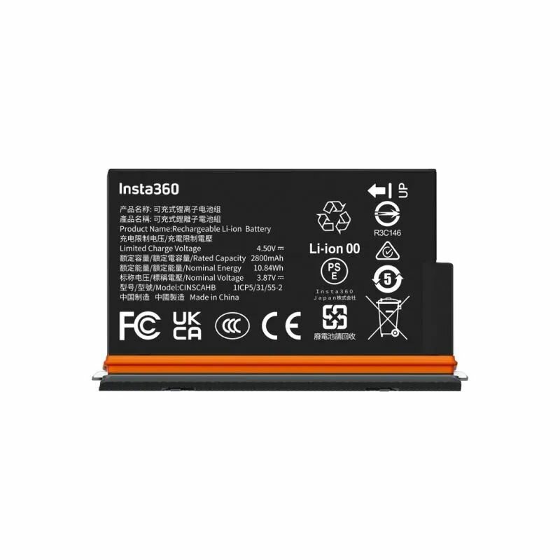 X5 ultra Battery, Увеличенный акб на 2800 мАч ориг