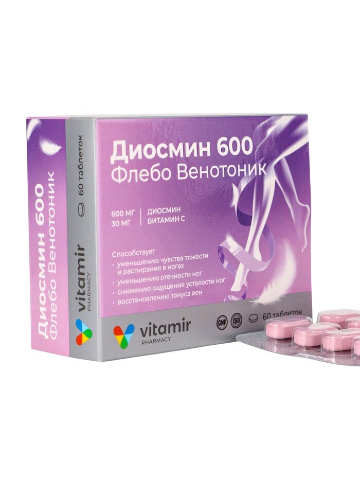 Диосмин 600 Флебо Венотоник витамир, таб № 60 10941399