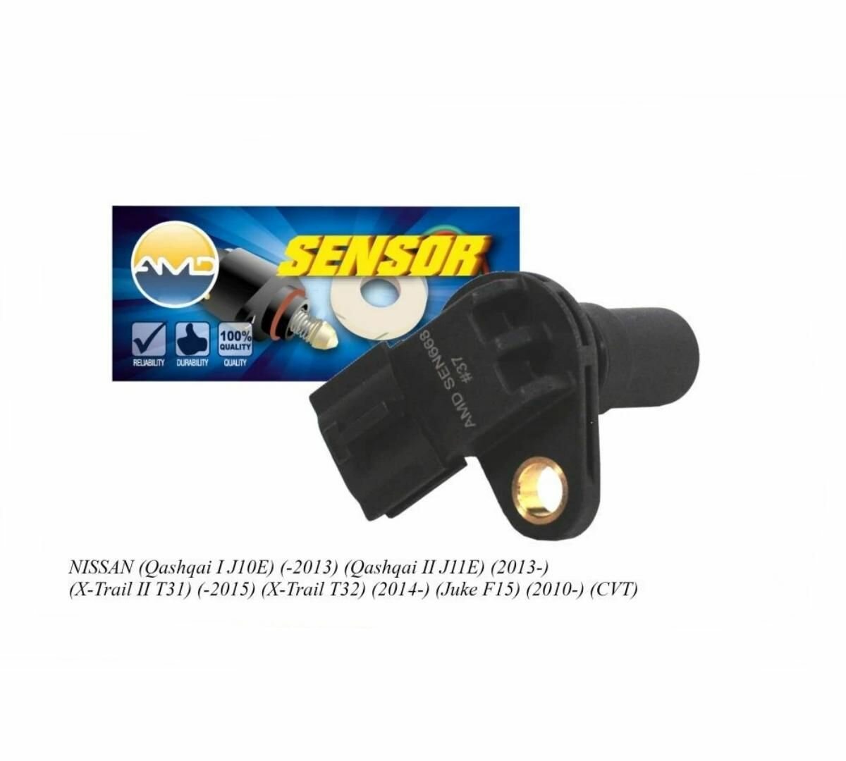 Датчик скорости AMD AMD. SEN668, 31935-1XF00, Nissan Qashqai I J10E -2013, Qashqai II J11E 2013-, X-Trail II T31 -2015, X-Trail T32 20