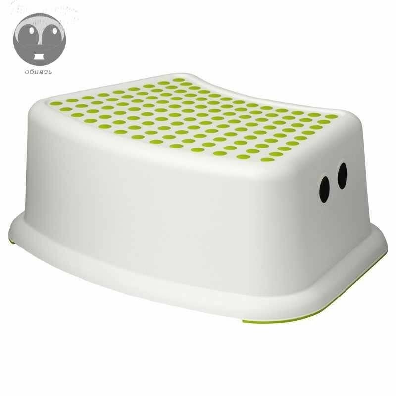Табурет детский фёрсиктиг (FORSIKTIG BEST OF IKEA), подставка под раковину, ступенька для ног зелёный
