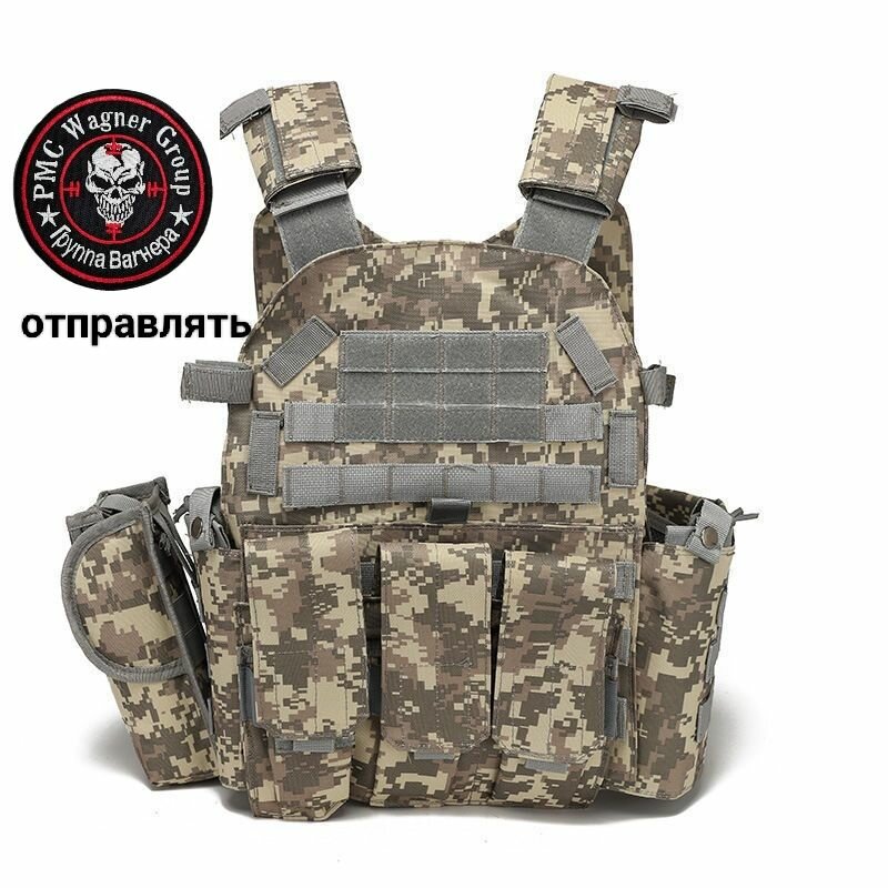 Бронежилет детский, Детская военная форма для игр