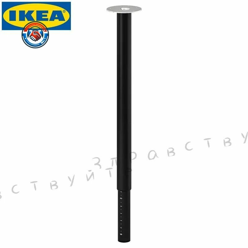 Регулируемая металлическая ножка для стола икеа Olov, телескопическая опора 60-90 см, прочная стальная подпятка, универсальная крепёжная система для кухни, офиса и дома, чёрная